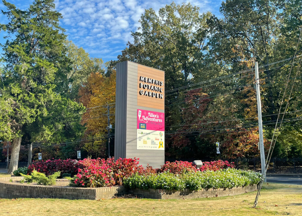 Memphis Botanic Garden - fd2s